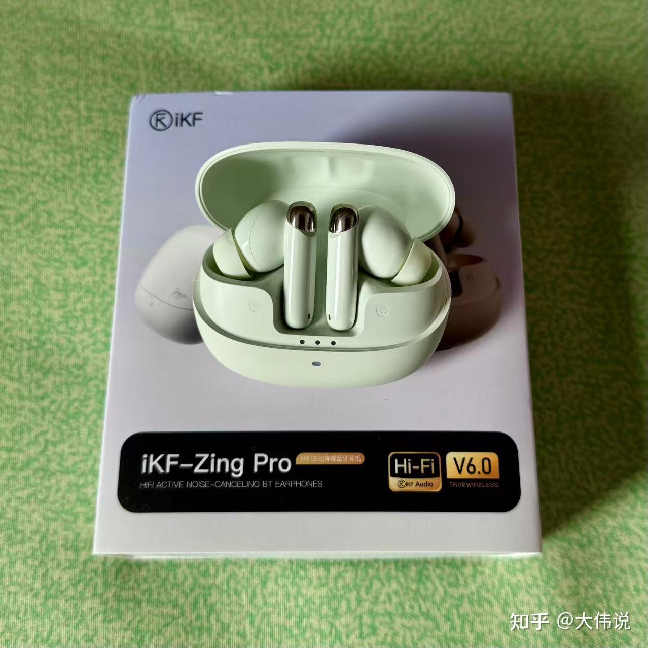 2025年618高性价比降噪耳机推荐！iKF Zing Pro降噪蓝牙耳机实测：降噪颜值全拉满，高保真音质体验，百元性能旗舰全能王 - 知乎