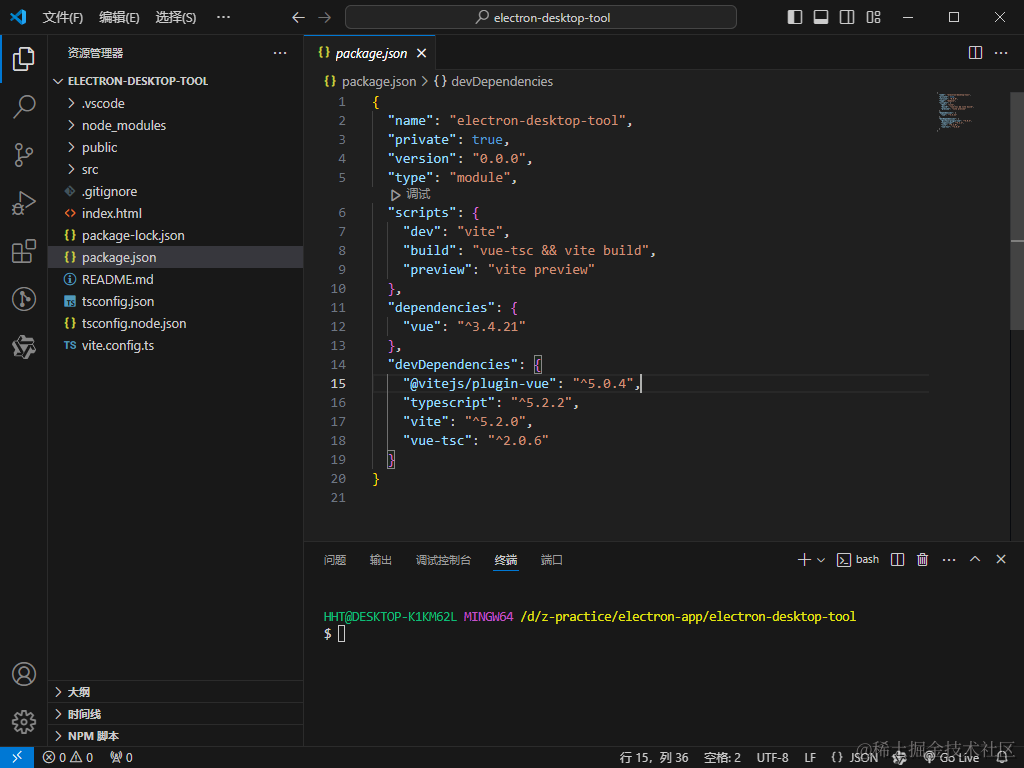 用electron+vite+vue3搭建桌面端项目，electron基础配置一 - 知乎