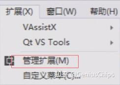 QT VS tools安装后 无法使用的解决方法 - 知乎