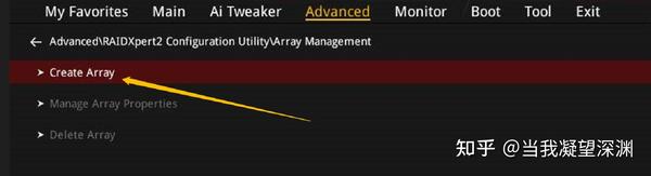 华硕 X670E 主板上组建NVME RAID完整教程！ - 知乎
