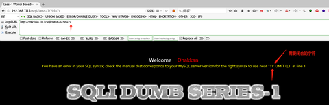 如何发现sql注入漏洞? - 知乎