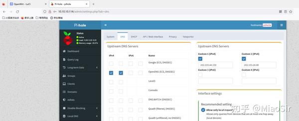 在小主机上搭建pihole，改造为去广告神器 - 知乎