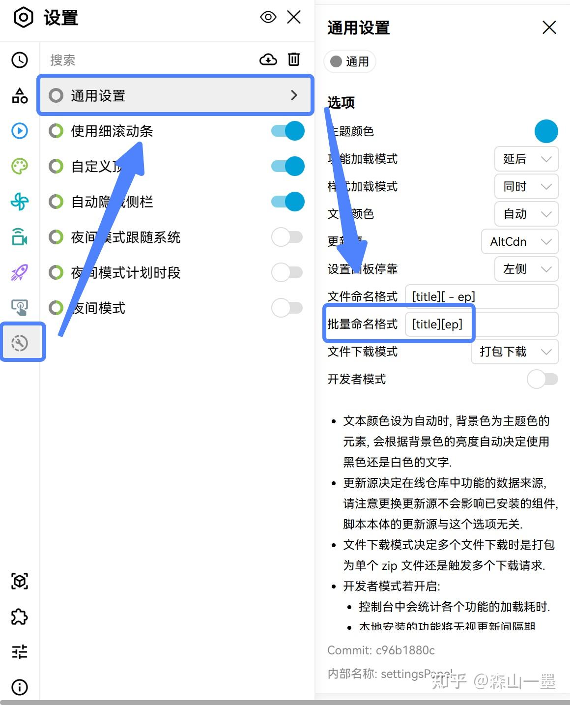 B站视频批量下载（Bilibili-Evolved+Motrix） - 知乎