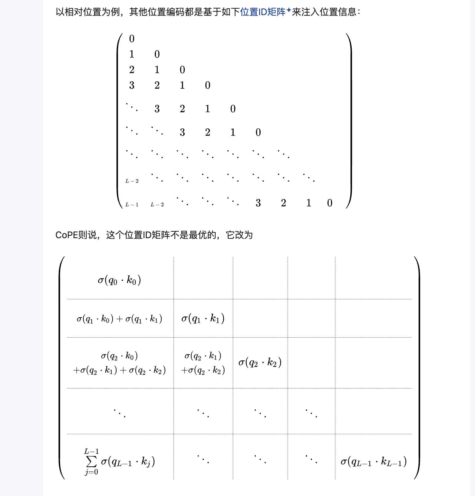 [简读] Contextual Position Encoding (CoPE) - 知乎