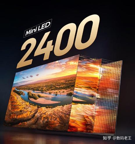电视换新指南：海信|TCL|小米|长虹，24年哪款国产的MiniLED电视更值得买（内含海信热门电视E8K/E7K/U8KL解析） - 知乎