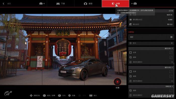 《GTS》评测 难产五年生出的半成品 - 知乎
