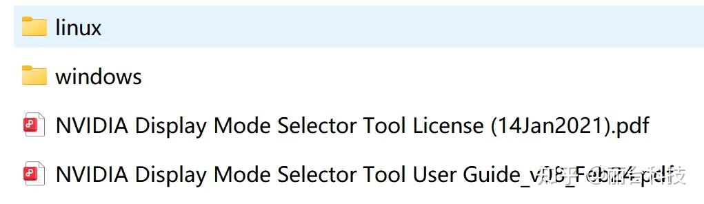 虚拟化教程 (10) : NVIDIA Display Mode Selector Tool 使用指南 - 知乎