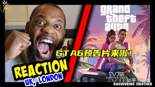 为什么GTA6要选择25年后上市？ - 知乎