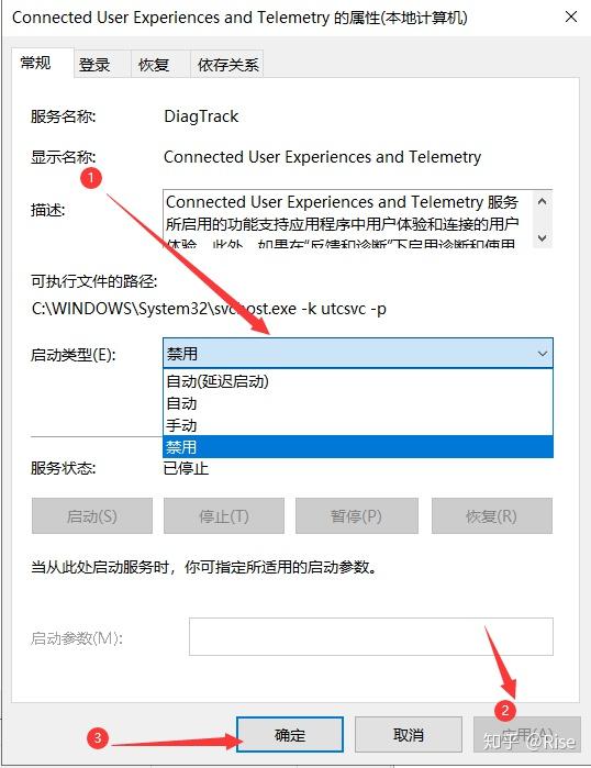手把手教你优化win10系统。 - 知乎
