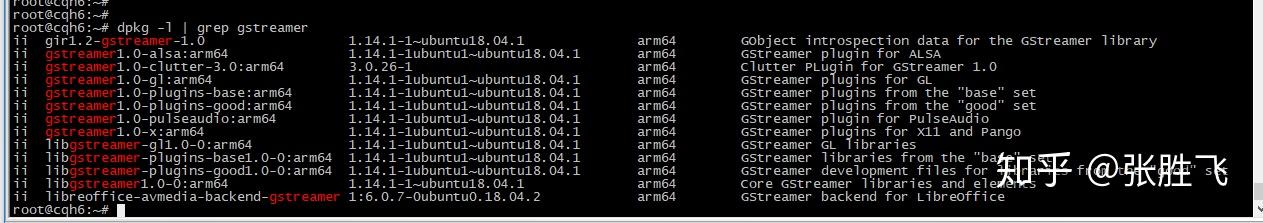 Gstreamer 安装 - 知乎