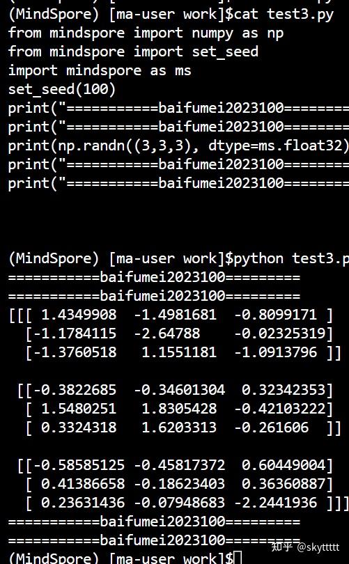 MindSpore:数据构造之Numpy - 知乎