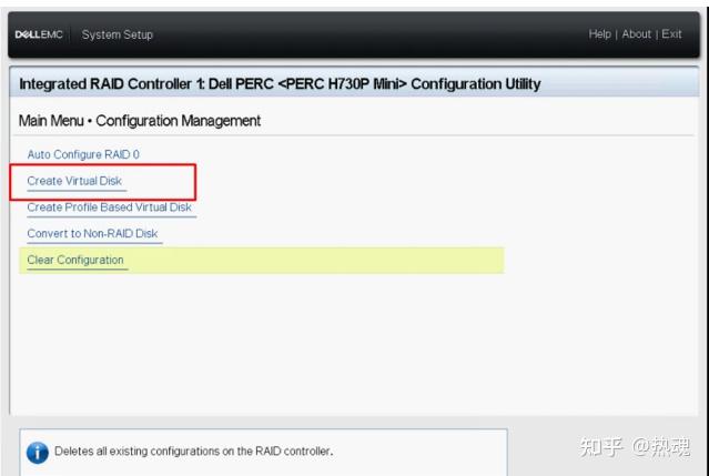 戴尔R750服务器raid配置 - 知乎