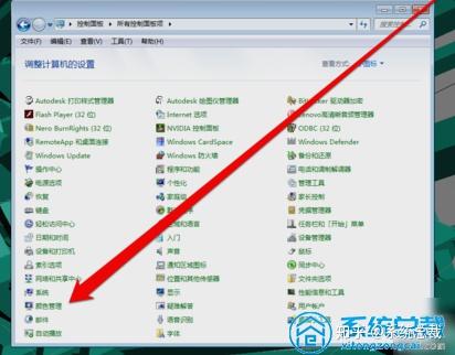 win7显示器的色彩校正详细方法 - 知乎