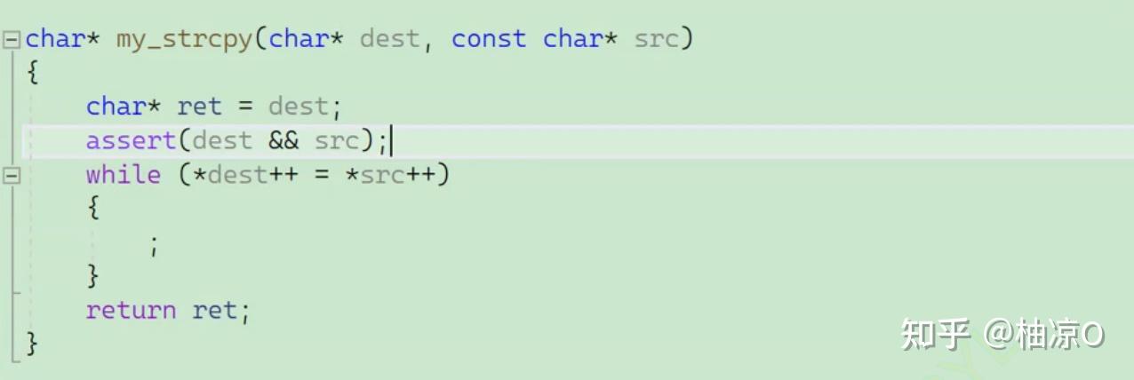 C语言第五篇 - 知乎