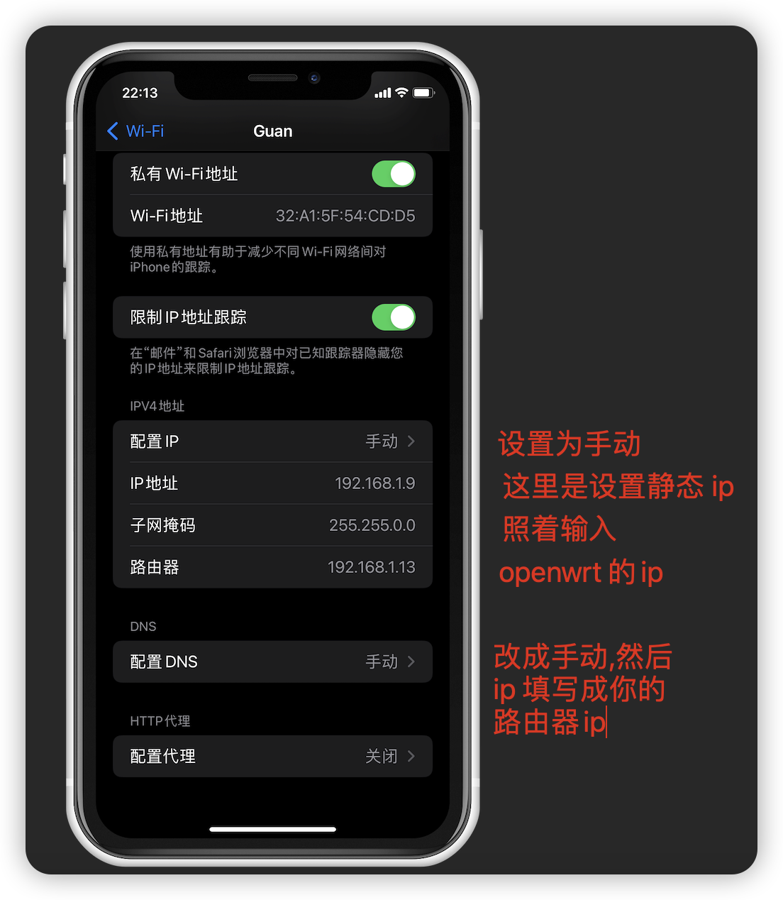 群晖 nas 安装 openwrt 旁路由 - 知乎