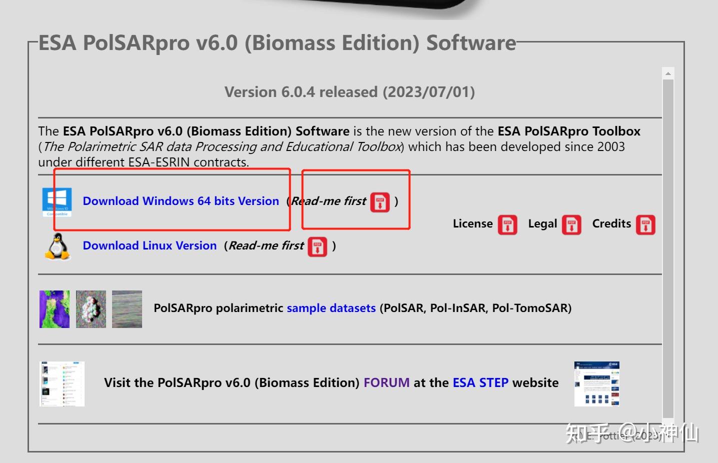 PolSARpro v6.0.3安装指南+排除故障 - 知乎
