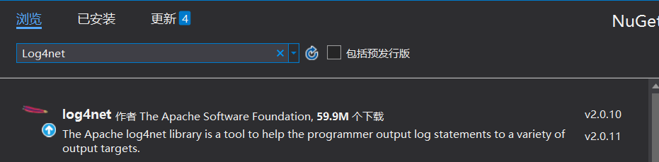 SignalR+Vue+Log4net实时日志推送 - 知乎
