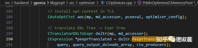 ORCA优化器浅析——Algebrized query - 知乎