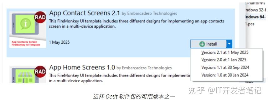 IDE工具RAD Studio 13 Florence重磅发布：64 位 IDE + AI 组件全面升级！ - 知乎