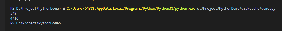 Python 爬虫进阶篇——diskcahce缓存(二) - 知乎