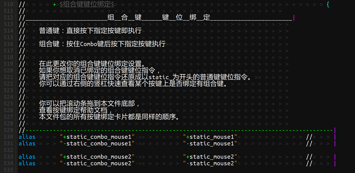 CS:GO指令：从入门到精通（一）一套功能强大的cfg文件包示例>安装及修改 - 知乎