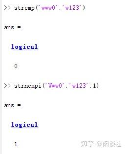 专题一MATLAB基础知识——1.7字符串处理 - 知乎