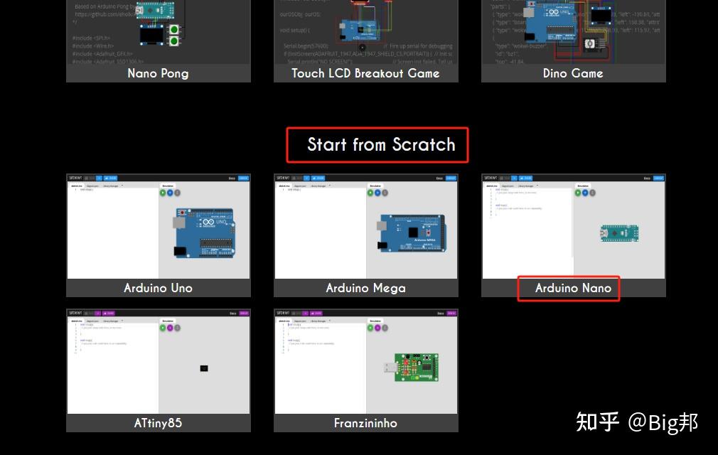 连桥的小礼物四十八 Arduino 光敏电阻 红外感应及智能小夜灯（一） - 知乎