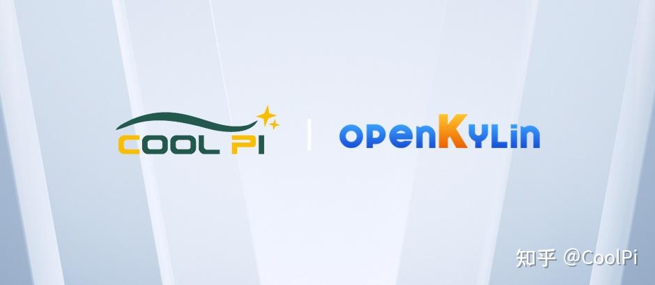 共建开放生态社区融入Open kylin - 知乎