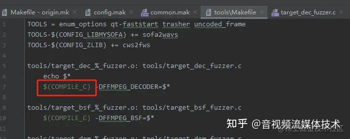 ffmpeg-makefile编译分析 - 知乎