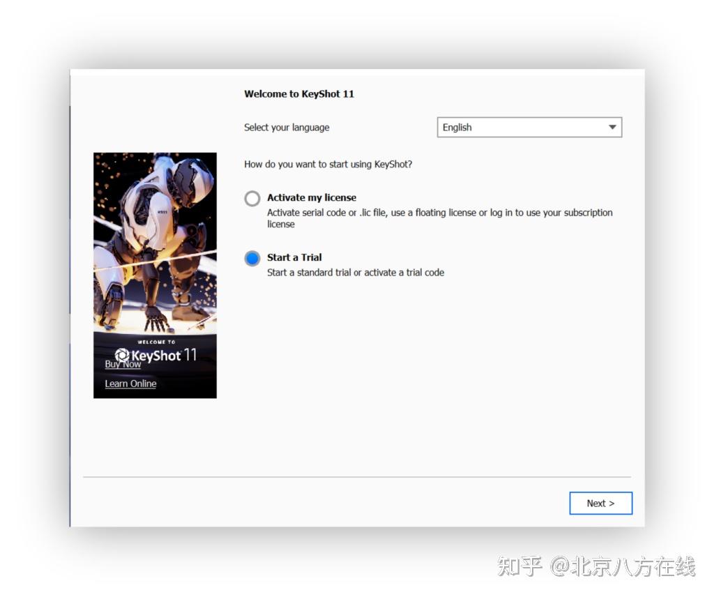KeyShot 安装（一） - 知乎