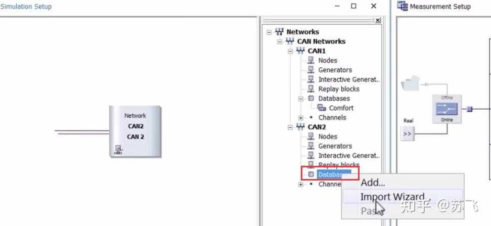 CANoe使用-新建工程 - 知乎