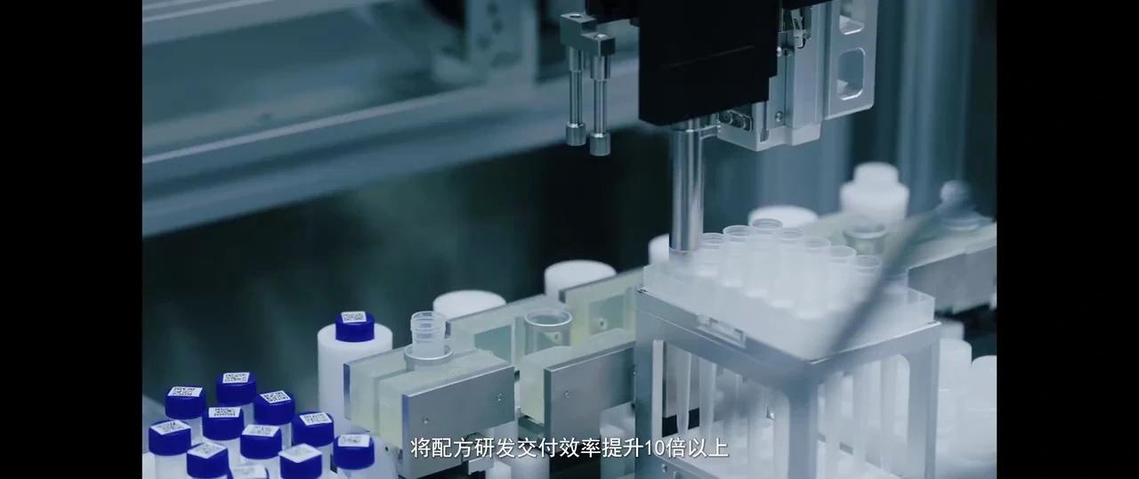 上交、深势科技联合发布全球首个通用科研智能体SciMaster4 - 知乎