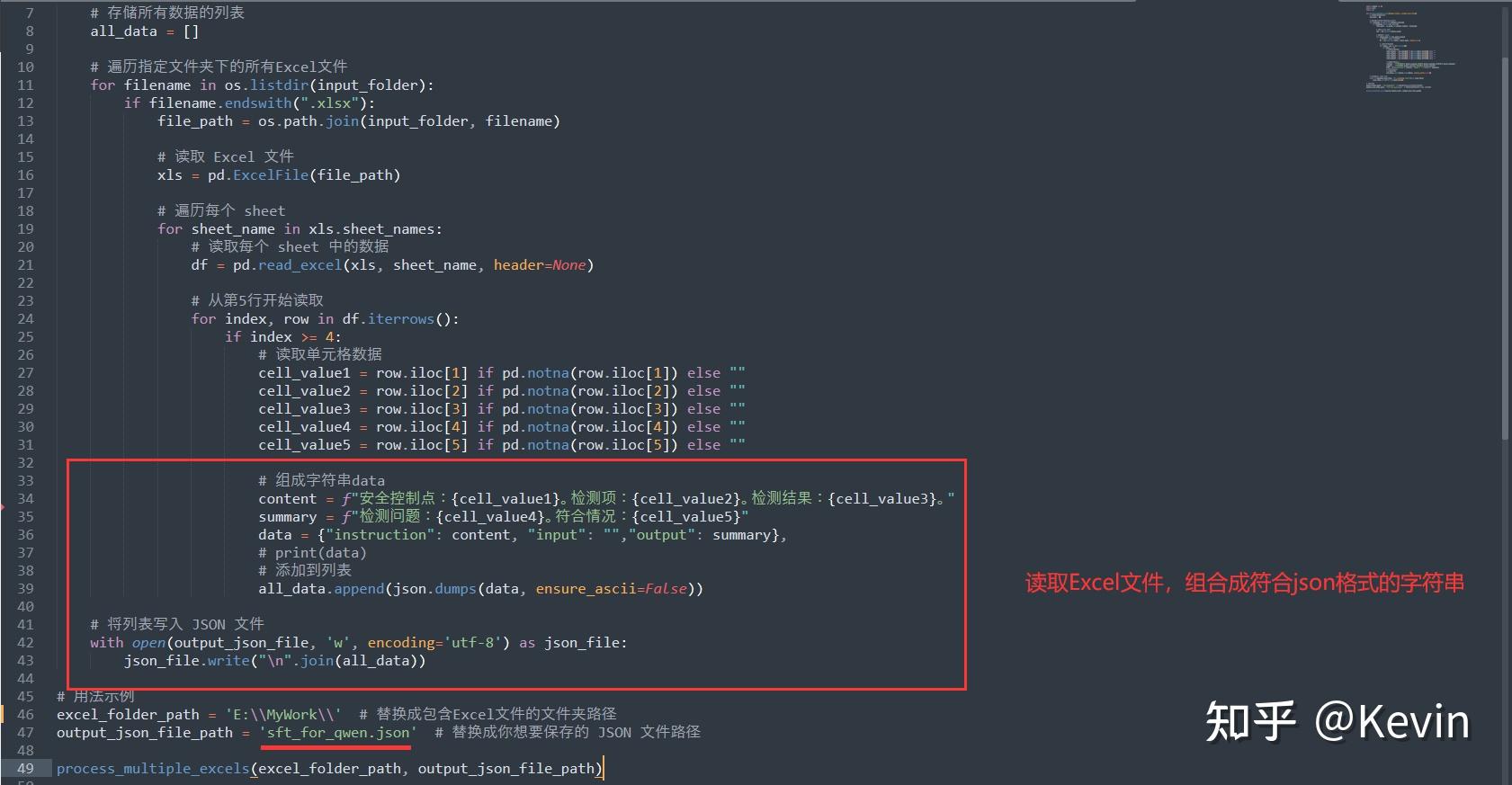 大模型专栏006-在阿里云100%复现LLaMA-Factory微调Qwen1.5-4B-Chat - 知乎