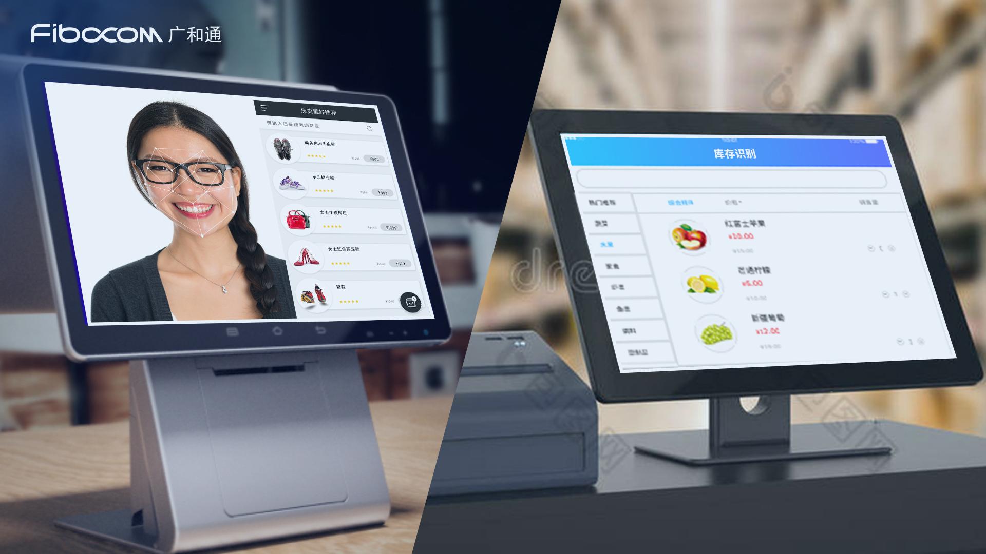 MWCS 2024 | 广和通端侧AI解决方案助高端ECR迈向智能未来 - 知乎