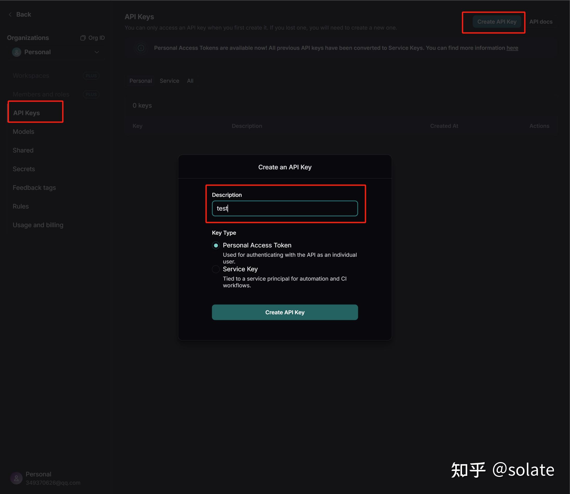 LangChain 学习(2) -- LangSmith - 知乎
