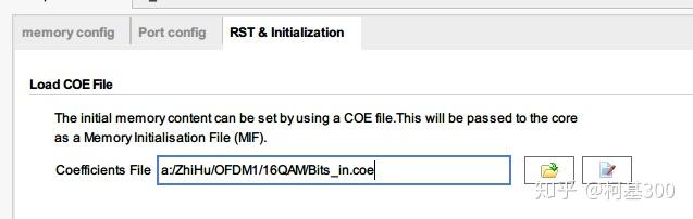 从零开始搭建OFDM系统（1） - 知乎