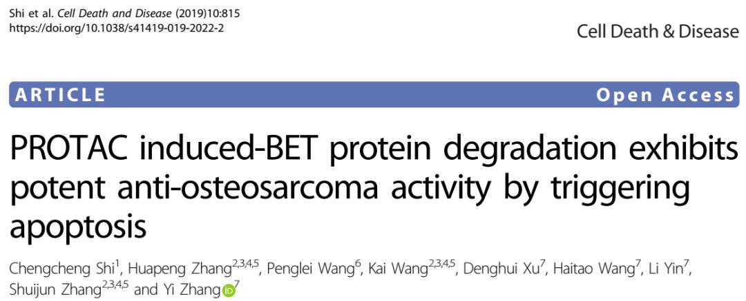 PROTAC诱导的BET蛋白降解通过触发细胞凋亡显示出强大的抗骨肉瘤活性 - 知乎