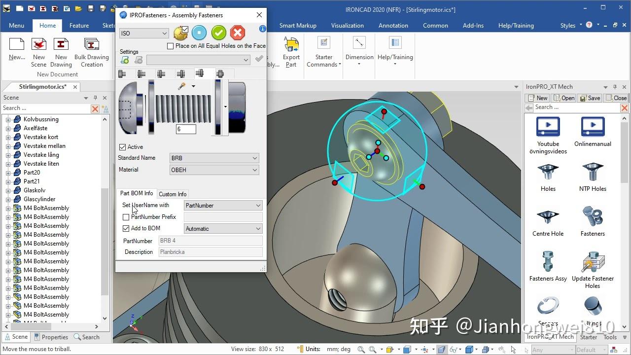 参数化建模VS直接建模VS同步CAD建模技术 - 知乎