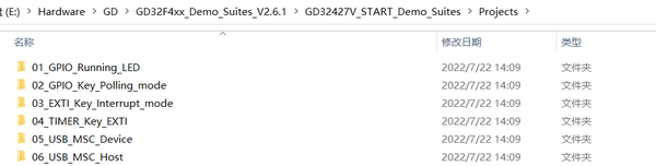 【GD32F427开发板试用】Windows系统VSCode+pyOCD开发环境搭建 - 知乎