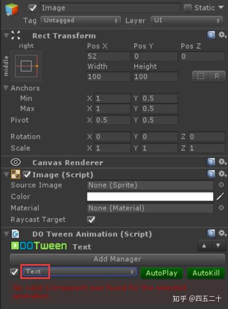 DOTWeen插件使用技巧 - 知乎