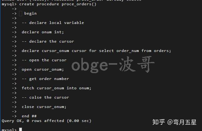 MySQL ------ 游标（CURSOR）（二十六） - 知乎