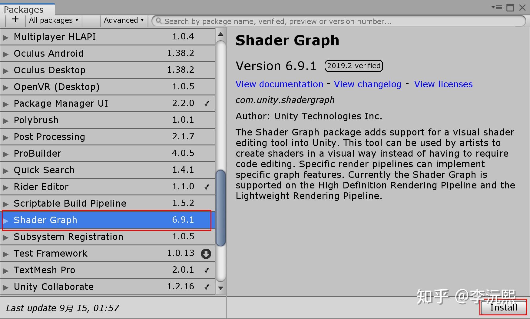 Unity_ShaderGraph_安装配置ShaderGraph - 知乎