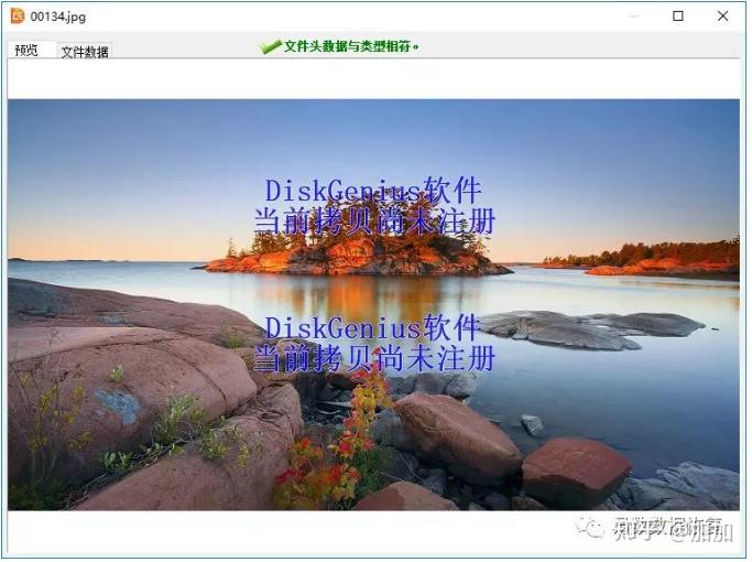 看这里！使用DiskGenius软件恢复数据的详细教程，教您轻松数据恢复~ - 知乎
