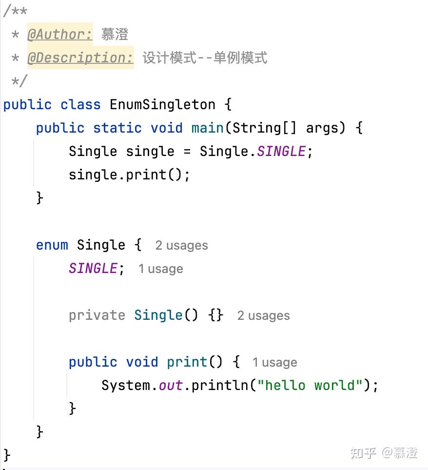 《java单例模式：从双检锁到枚举，一文说透高并发下的最佳实践》 知乎 