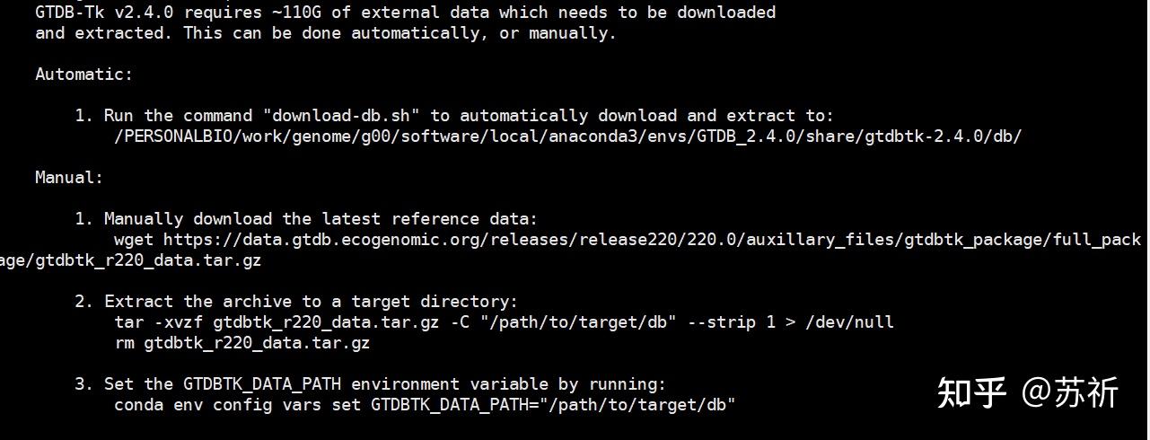 GTDBTk：v2.4.0原核生物物种分类软件 - 知乎