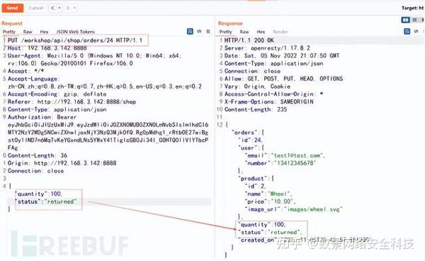API安全Top 10 漏洞：crAPI漏洞靶场与解题思路 - 知乎