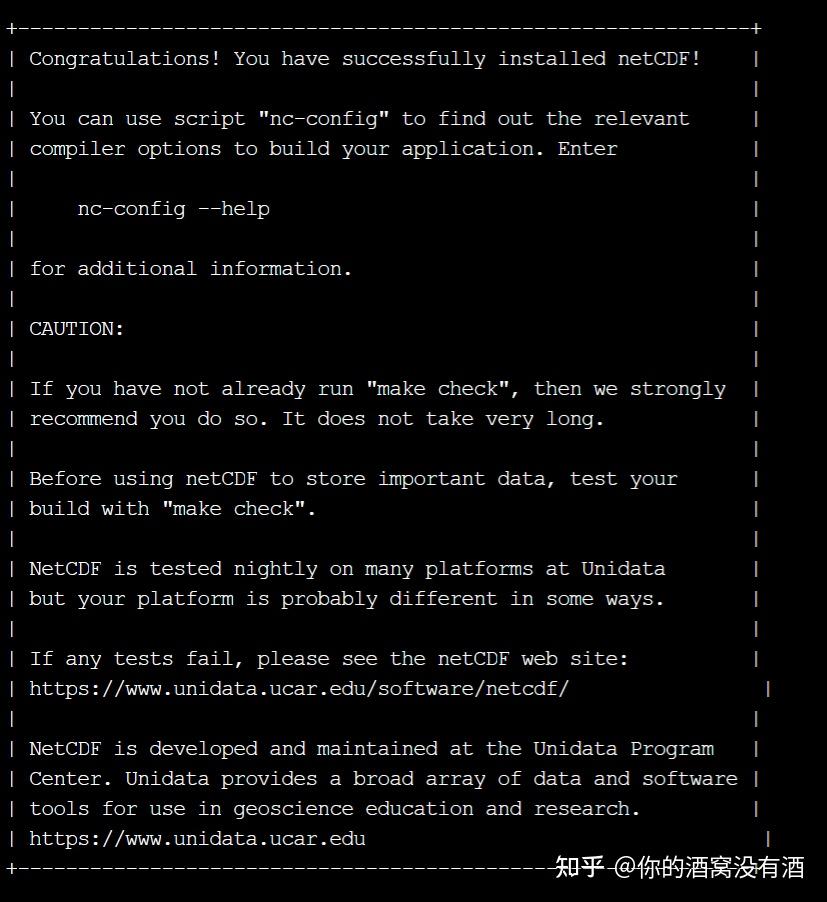 气象数值模拟基础 | HDF5和NETCDF的编译 - 知乎