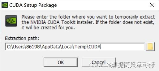 如何用conda安装PyTorch（windows、GPU）最全安装教程（cudatoolkit、python、PyTorch、Anaconda版本对应问题）（完美解决安装CPU而不是GPU的 ...