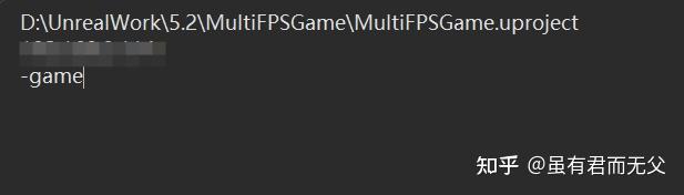 UE Rider调试DS研究实录 - 知乎