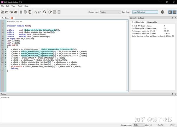 RenderDoc[02] 修改Shader，分析目标游戏阴影实现 - 知乎